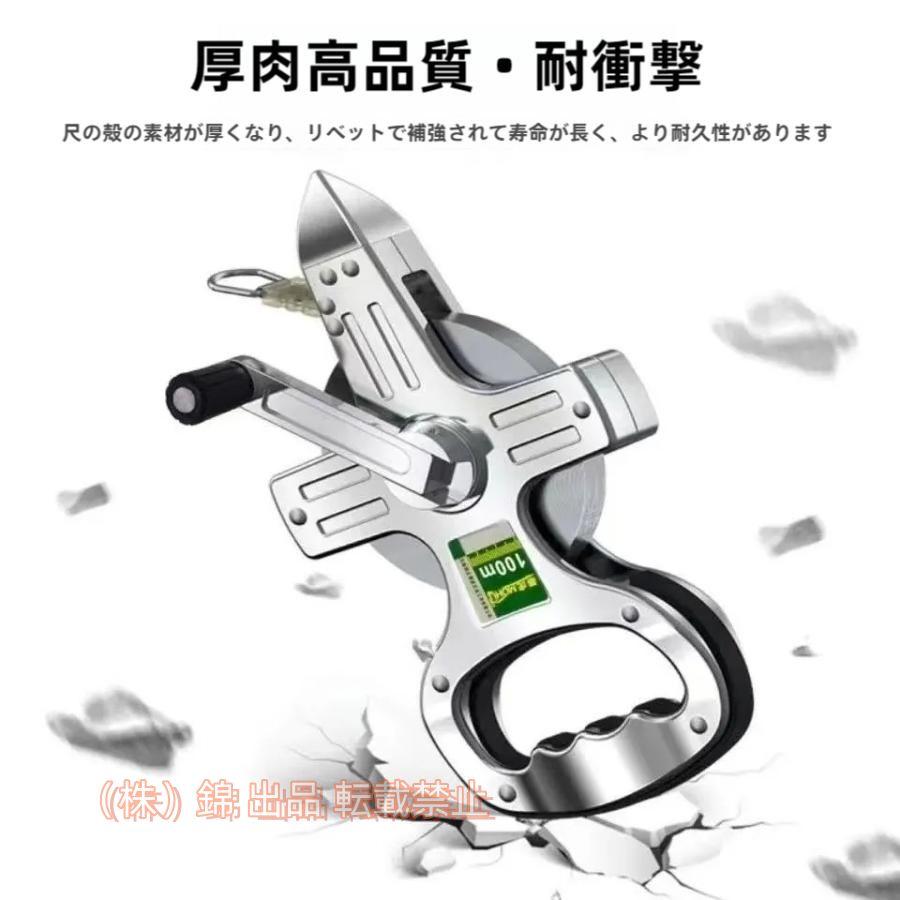 ブランド登録なし コンベックス ステンレス鋼メジャー 合金鋼巻尺 巻き尺 30M 50M 100M スケール 合金鋼テープ12.5mm 目盛り 見やすい diy 作業工具 ...