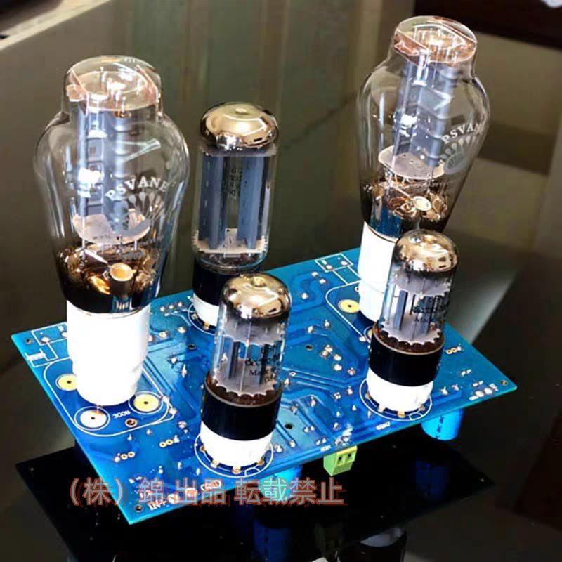 300B 5U4G シングルエンドクラス A アンプ DIYキット 株式会社錦 8W+8W : gloriapark - 通販 - Yahoo!ショッピング