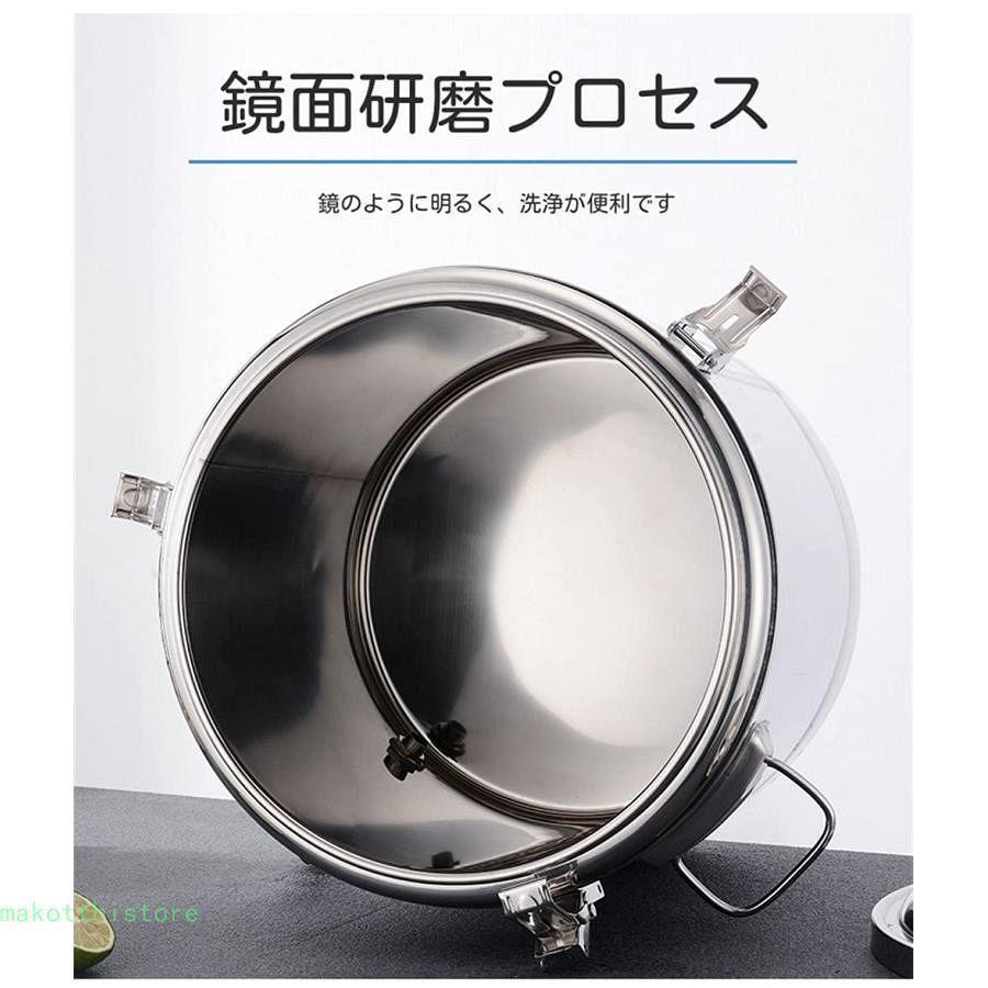 ブランド登録なし 保温?保冷ウォータージャグ ステンレス 蓋付き10-60L 魔法瓶 ポータブルクーラー 断熱アイスペール 304ステンレスクーラーボックス スチールベルトクーラー 麦茶 ...