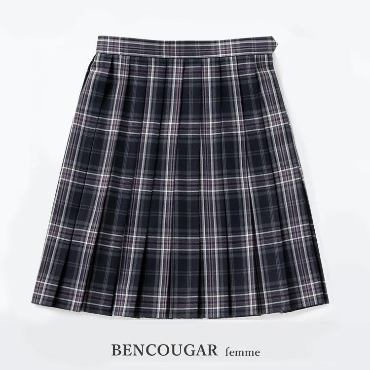 BENCOUGAR スクールスカート 学生服 女子 51cm丈 グレー×ピンクチェック 5335S : 学生服・制服のニシキ通販 - 通販 ...