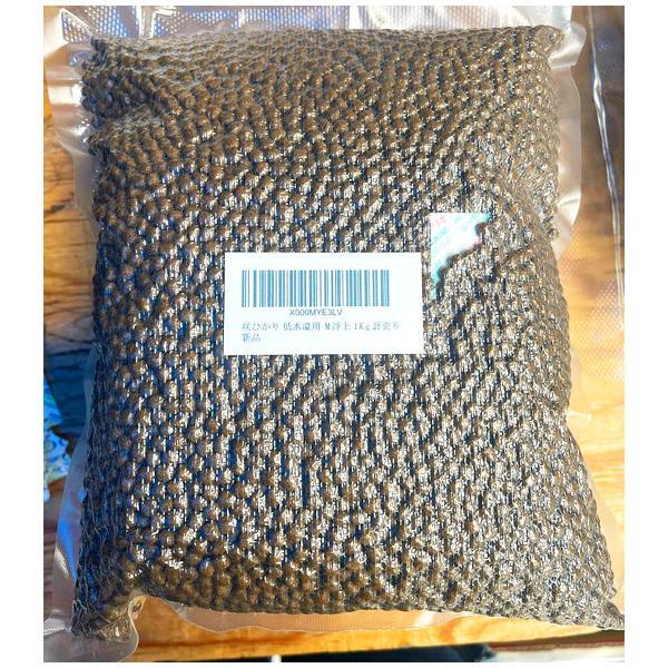 キョーリン 咲ひかり 低水温用 M 浮 5kg(1kg×5袋) 計売 (密封包装) 送料無料 但、一部地域除 2点目より400円引 : 株式会社大谷錦鯉店 - 通販 - Yahoo!ショッピング
