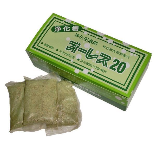 浄化槽機能回復剤 オーレス20 300g(1パック20g×15ヶ入り) 5箱 2点目より300円引 : 株式会社大谷錦鯉店 - 通販 ...