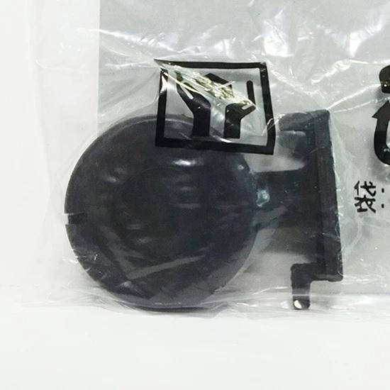 日立 ビルジポンプCB-P80用補修部品 25チェックバルブ CB-P80A 020 送料無料 但、一部地域除 2点目より300円引 : 株式会社大谷錦鯉店 - 通販 - Yahoo!ショッピング