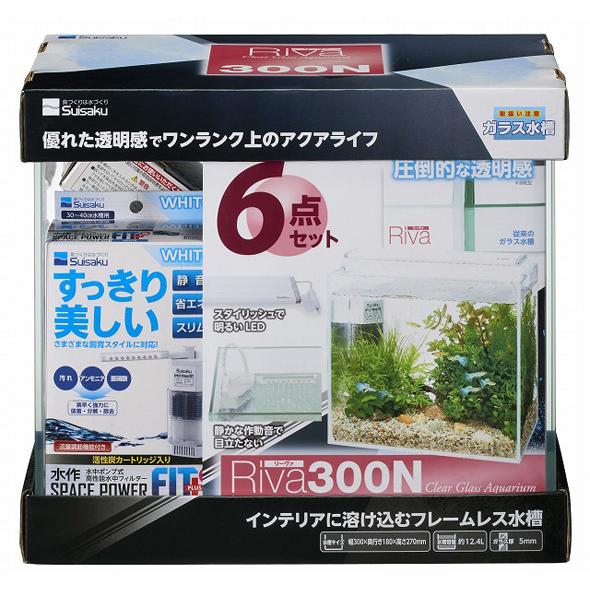 水作 Riva リーヴァ 300N 6点セット 送料無料 但、一部地域除 同梱不可 : 株式会社大谷錦鯉店 - 通販 - Yahoo!ショッピング