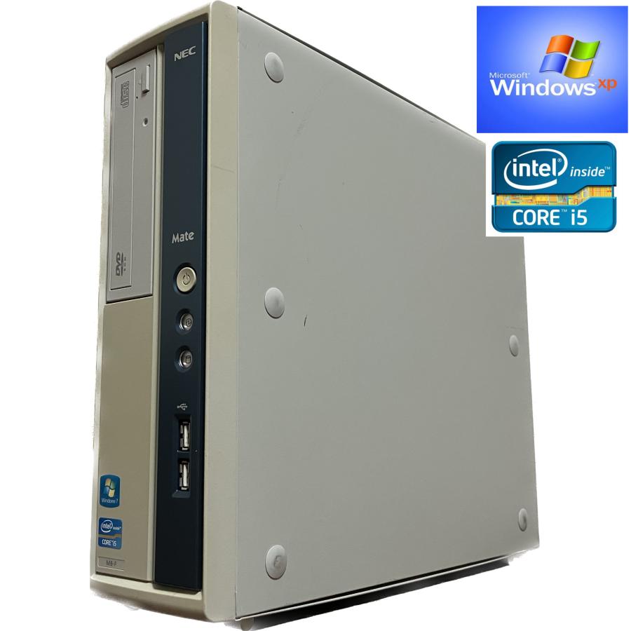 NEC 中古デスクトップパソコン Windows XP搭載 i5-3470 メモリ2GB HDD160GB DVDドライブ 送料無料(沖縄 ...