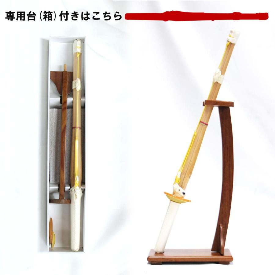 西日本武道具 贈答用 贈答品 剣道 竹刀 ミニ竹刀 （台座スタンド付き）全長39cm 専用鍔 鍔止めゴム付き : 西日本武道具Yahoo!ショッピング店 - 通販 - Yahoo!ショッピング