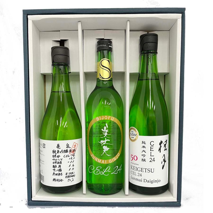 日本酒 高知 オリジナルギフト 土佐の地酒 甘口セットD (亀泉 CEL24・美丈夫 SUPER CEL24・桂月 CEL24) 贈答箱入 720ml 3本 セット ※24年11/末頃入荷予定 ...