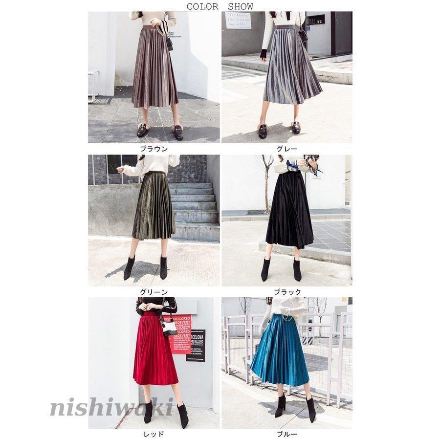 プリーツスカート ロング レディース マキシスカート ベロア ウエストゴム ロングスカート 裏地付き 女性用 ボトムス スカート 春秋物 :dm012603-nx196:西脇通販 - 通販 ...