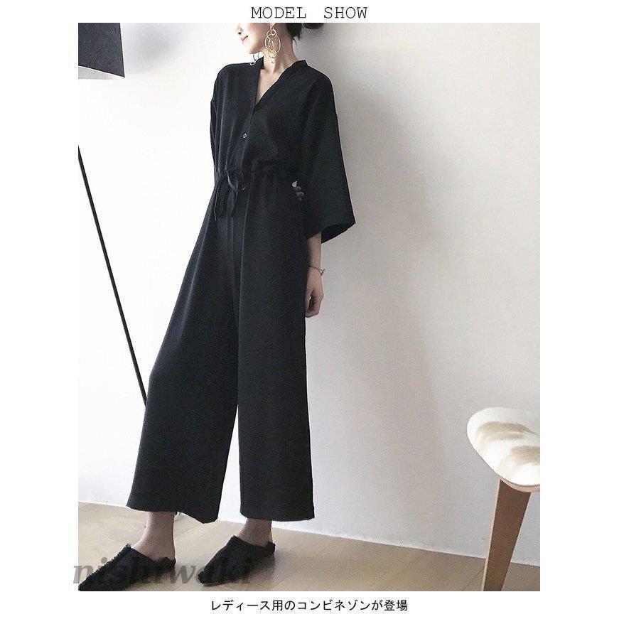 コンビネゾン レディース ゆったり つなぎ レトロ オールインワン 七分丈袖 九分丈パンツ 女性用 オーバーオール 薄手 気質アップ オシャレ : dm012603-nx420 : 西脇通販 ...