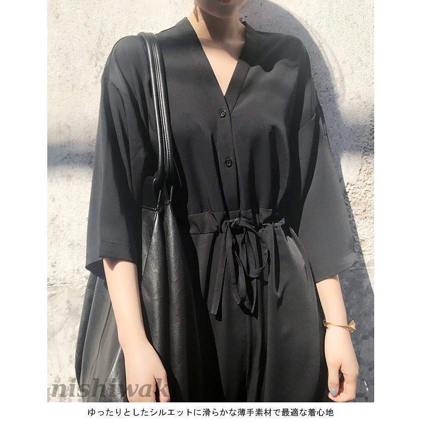 コンビネゾン レディース ゆったり つなぎ レトロ オールインワン 七分丈袖 九分丈パンツ 女性用 オーバーオール 薄手 気質アップ オシャレ : dm012603-nx420 : 西脇通販 ...