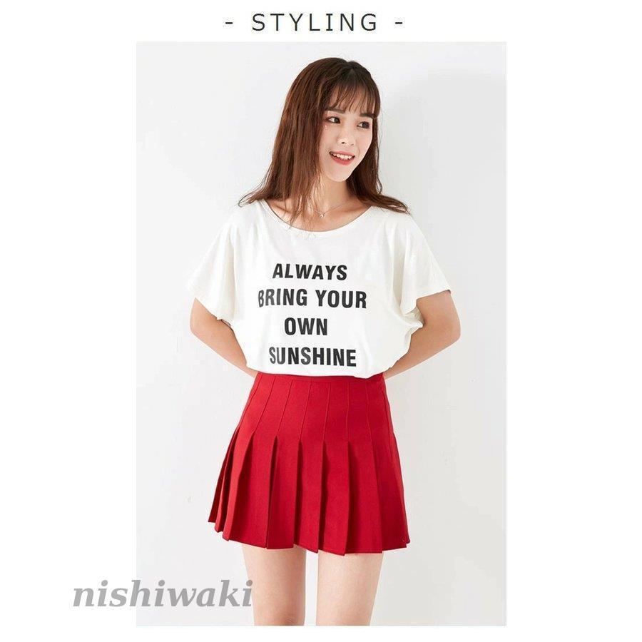 夏スカート プリーツスカート キュロットパンツ ハイウエストスカート テニススカート ショートスカート スクールスカート ミニスカート 膝上丈 :dm012603-nx49:西脇通販 - 通販 ...