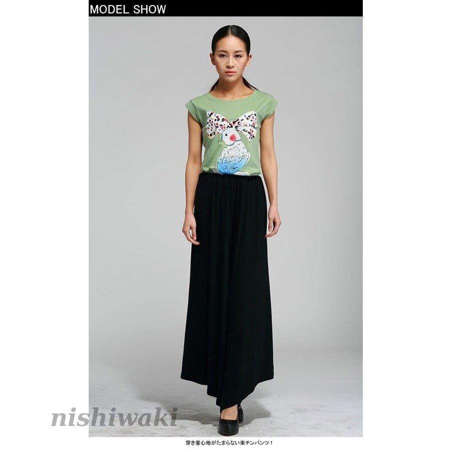 マキシスカート キュロットマキシスカート ガウチョパンツ フレアロング丈パンツ ワイドパンツ ヨガパンツ レディース :dm012603-nx60:西脇通販 - 通販 - Yahoo!ショッピング