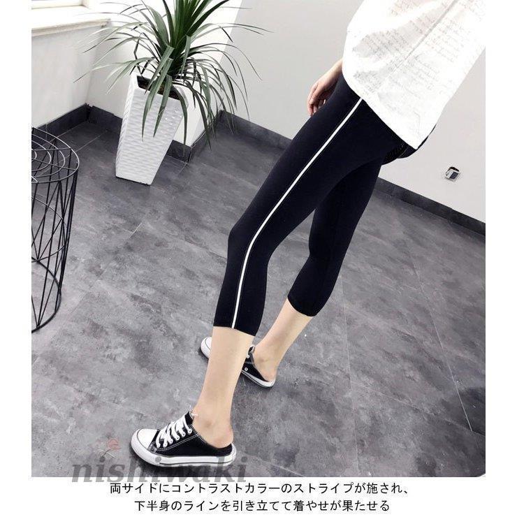 薄手 レギンス 七分丈 レディース レギンスパンツ 夏物 綿混紡 七分丈レギンス ストライプ 女性用 七分丈パンツ ボトムス ウエストゴム : dm012603-nx906 : 西脇通販 ...