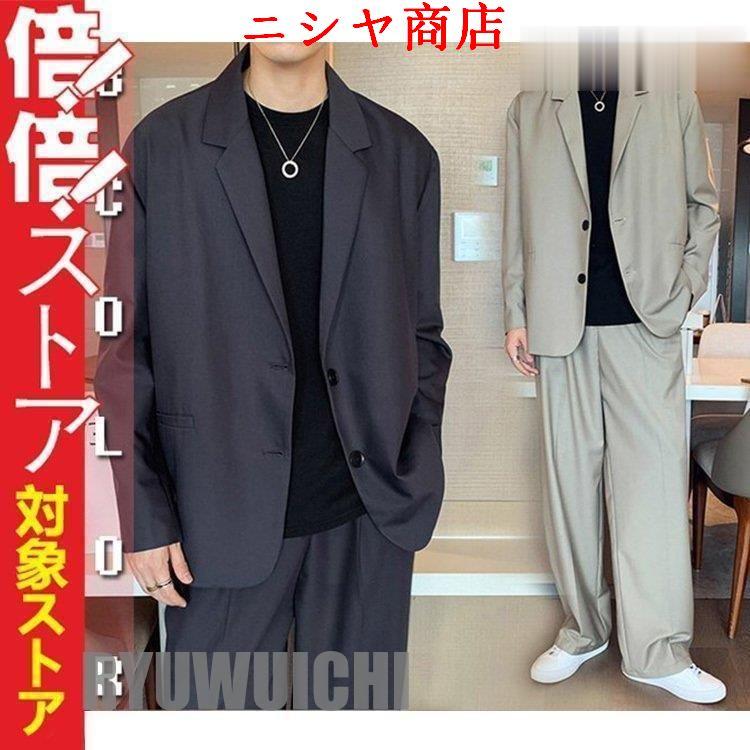 セットアップ メンズ カジュアルスーツ 上下セット ビッグ セットアップ メンズ カジュアルスーツ 上下セット ビッグ