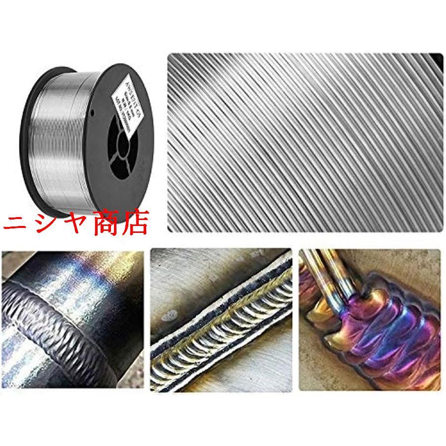 溶接ワイヤ 1kg E304ステンレス鋼溶接ワイヤースプール フラックス入り セルフシールド ガスレス ノンガス 低スパッタ 溶接機 半自動溶接 軟鋼 軟鉄 屋外作業 : ニシヤ商店 - 通販 ...