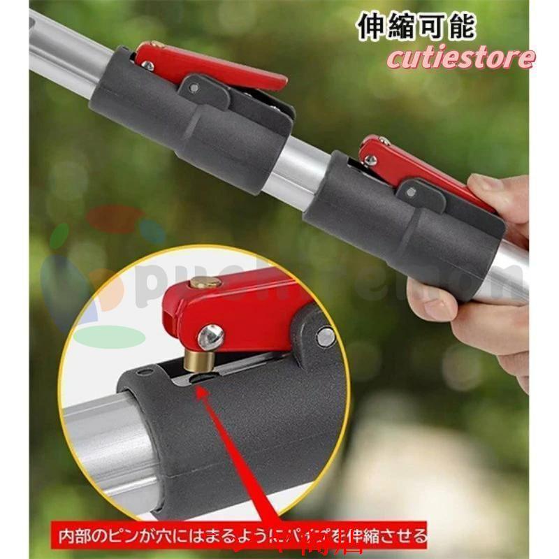 高枝切りバサミ 3m 4m 5m 伸縮式高枝切鋏 鋸付き 伸縮式 剪定鋏 高枝鋏 高枝用 SK5 高所 園芸用はさみ 太枝切鋏 枝切り 枝分け 高枝切り鋏 万能はさみ : ニシヤ商店 - 通販 ...