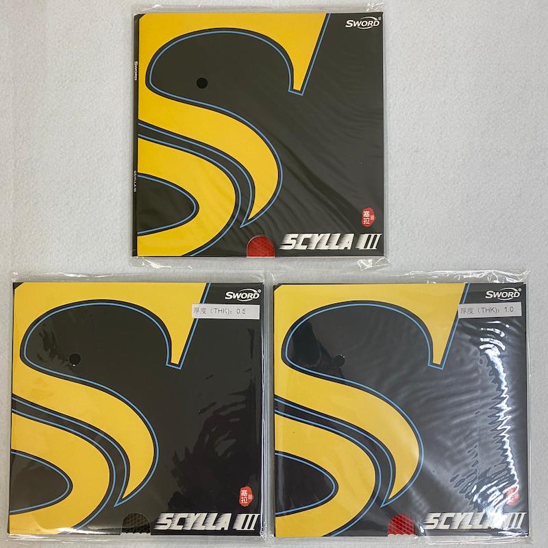 卓球用 【世奥得】SWORD Scylla III/Scylla3 卓球 粒高ラバー ラバー 赤/黒 厚さ 0.5mm/1.0mm スキュラ3 ...