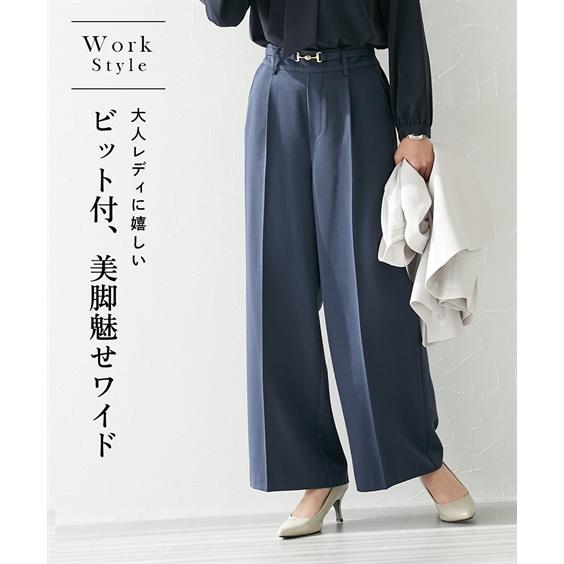 ニッセン レディース パンツ ボトムス 洗える ビット付 センタープレス ワイドパンツ S-LL 7days pt0 通勤 オフィス ビジネス : 7days Life Styling by ...