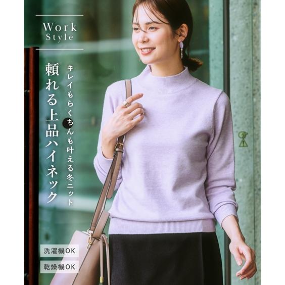 ニッセン レディース トップス ニット 洗える ハイネックニット 毛玉になりにくい 乾燥OK S-6L 7days tp0 通勤 オフィス 秋 冬 : 7days Life Styling ...