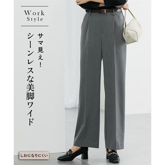パンツ レディース センタープレス ワイド ストレートパンツ しわになりにくい 大きいサイズ ニッセン pt0 : 7days Life Styling by nissen - 通販 ...