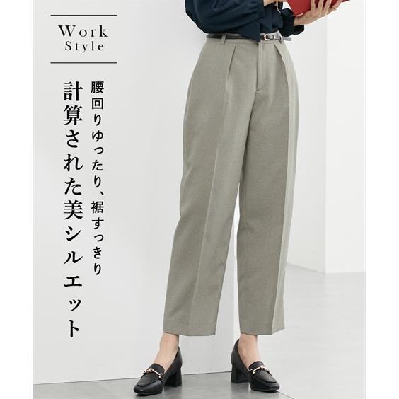 ニッセン レディース パンツ 洗える タック コクーンパンツ pt0 通勤 オフィス きれいめ : 7days Life Styling by nissen - 通販 - Yahoo!ショッピング
