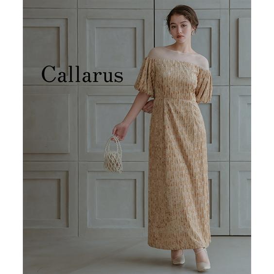 パーティードレス ワンピース ロングドレス 結婚式 お呼ばれ フォーマル オケージョン 同窓会 大きいサイズ pd0 : 7days Life Styling by nissen - 通販 ...