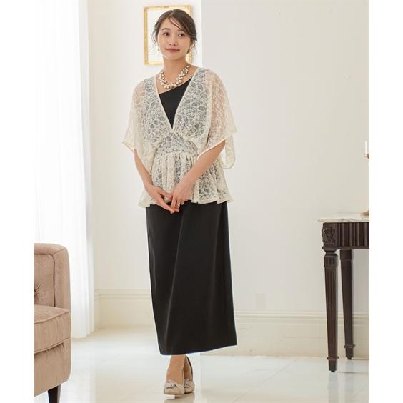 ニッセン レディース 結婚式 ドレス 謝恩会 同窓会 ワンピース ブラウス ボレロ 大きいサイズ pd0 : 7days Life Styling by nissen - 通販 - Yahoo ...