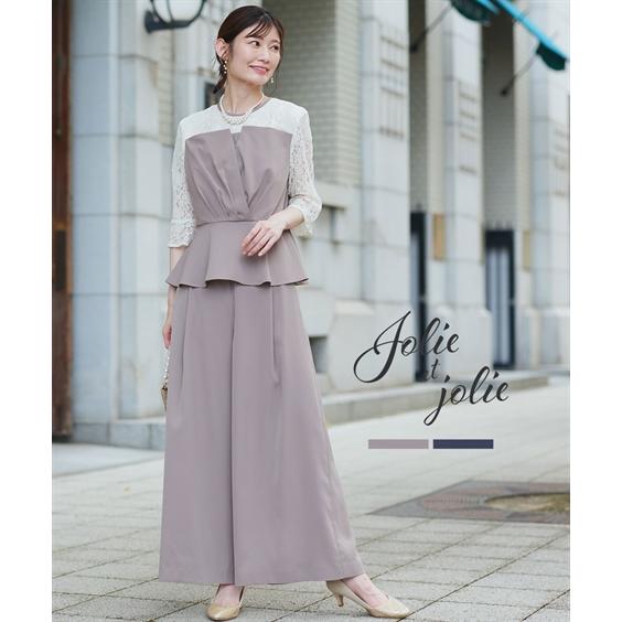 ニッセン（nissen） パーティードレス パンツドレス ワイドパンツ 結婚式 お呼ばれ フォーマル オケージョン 同窓会 大きいサイズ pd0 : 7days Life Styling by ...