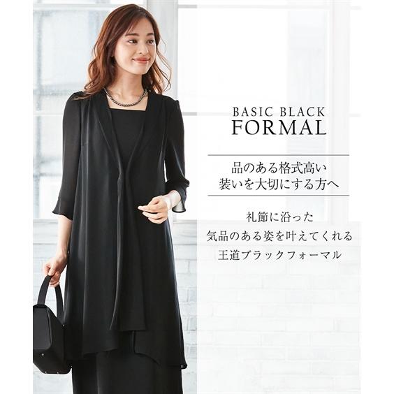 ニッセン 喪服 礼服 ワンピース レディース ブラックフォーマル ニッセン 喪服 礼服 ワンピース レディース ブラックフォーマル