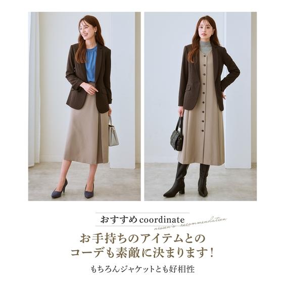 ニッセン レディース スーツ ジャケット 秋冬 テーラード ニッセン レディース スーツ ジャケット 秋冬 テーラード