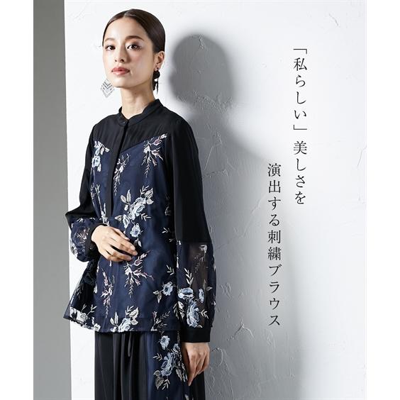 Callarus レディース 結婚式 ドレス パーティードレス 謝恩会 同窓会 刺繍 チュール ブラウス 洗える セットアップ対応 ニッセン pd0 : 7days Life Styling ...