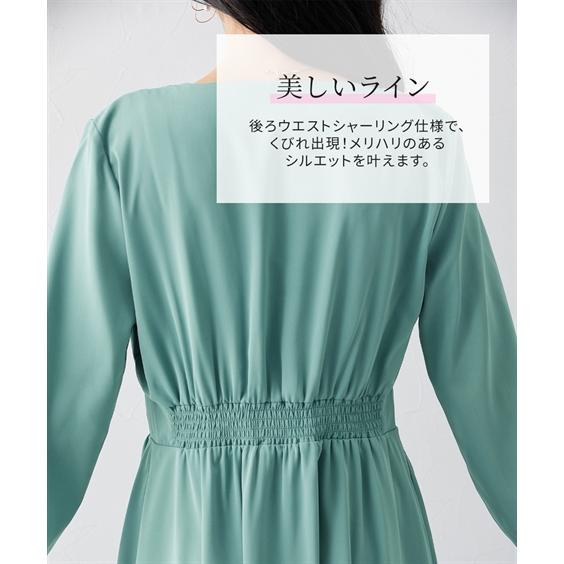 ニッセン 大きい胸専用 ワンピース Vネック 2WAY レディース ニッセン 大きい胸専用 ワンピース Vネック 2WAY レディース