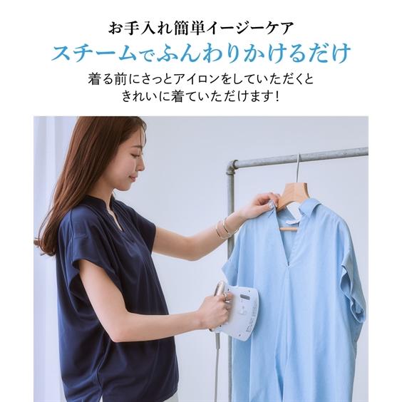 ニッセン レディース トップス ブラウス 洗える 接触冷感 吸汗速乾 フロントタック UVカット tp0 : 7days Life Styling by nissen - 通販 - Yahoo ...