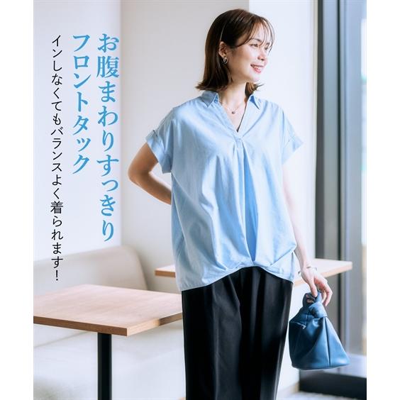 ニッセン レディース トップス ブラウス 洗える 接触冷感 吸汗速乾 フロントタック UVカット tp0 : 7days Life Styling by nissen - 通販 - Yahoo ...