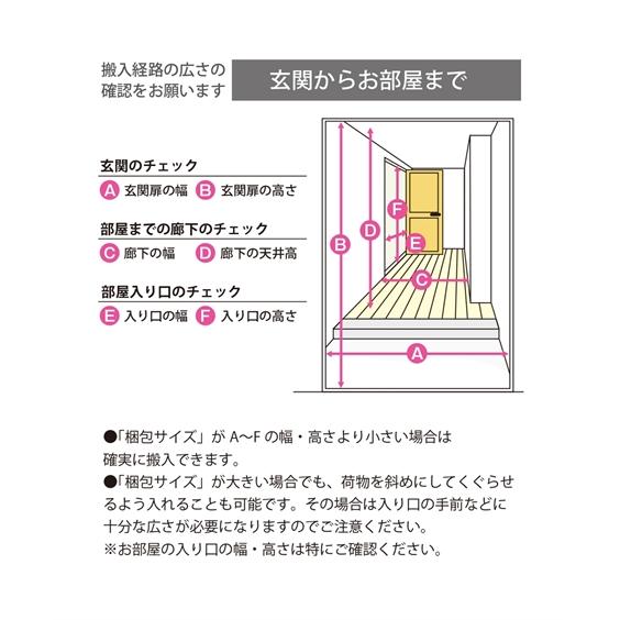 こたつ テーブル ダイニング 120×80cm 長方形 ニッセン nissen :ZZY4021K0459:ニッセン Yahoo!店 - 通販 - Yahoo!ショッピング