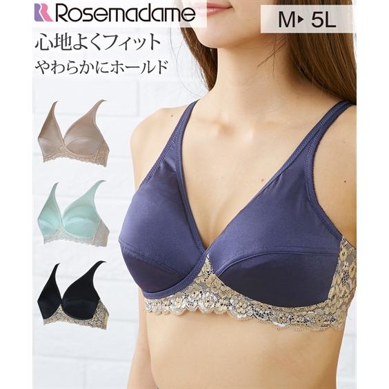 ローズマダム ブラ マタニティ ママ 産前 産後 美妊婦 クロスオープン ハーフ トップ M/L/LL ニッセン nissen : zzy4316m0833 : ニッセン Yahoo!店 ...