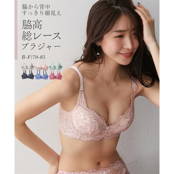 ニッセン ブラジャー ワイヤー入り レディース 脇高 総レース B70〜F85 nissen : ニッセン Yahoo!店 - 通販 - Yahoo!ショッピング