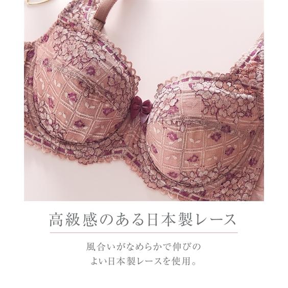 ブラジャー ワイヤー入り 大きいサイズ レディース 脇ヘム フルカップ ( トリンプ ) C90〜D105 ニッセン nissen :ZZY4318S8889:ニッセン Yahoo!店 ...