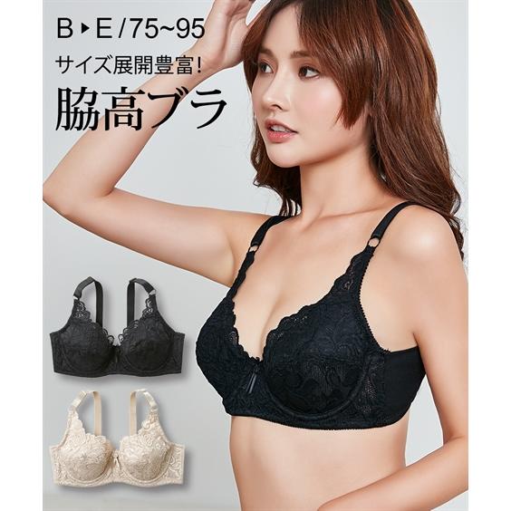 ブラジャー ワイヤー入り レディース 綿混フルカップ E85/E90/E95 ニッセン nissen : zzy4319b4891 : ニッセン Yahoo!店 - 通販 - Yahoo!ショッピング