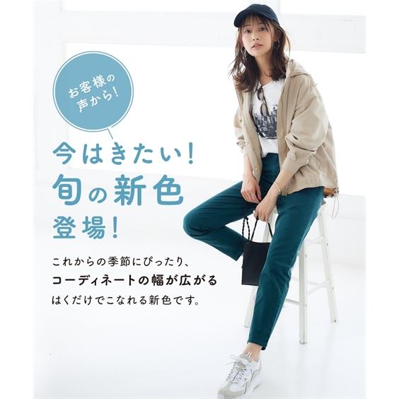 パンツ スキニー スリム レディース ゆるフィット 股下75cm S/M/L/LL ニッセン nissen :ZZY4319D6235:ニッセン Yahoo!店 - 通販 - Yahoo!ショッピング