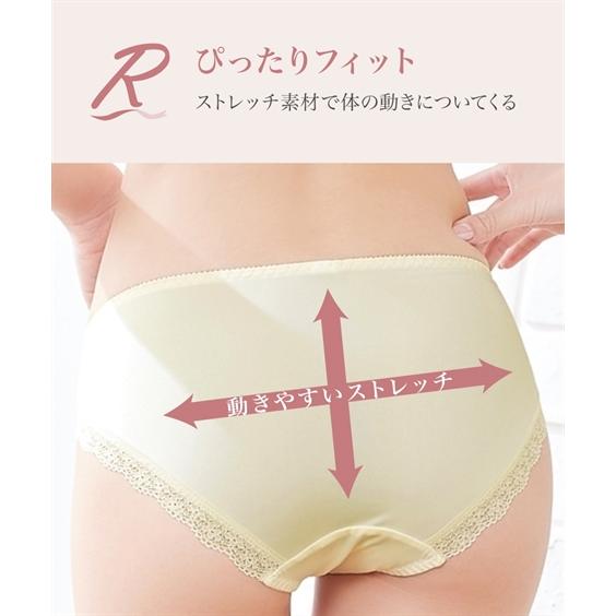 ニッセン ブラジャー ショーツ セット レディース リボン通しブラ A70_M〜D80_L ( トリンプ ) nissen : ニッセン Yahoo!店 - 通販 - Yahoo!ショッピング