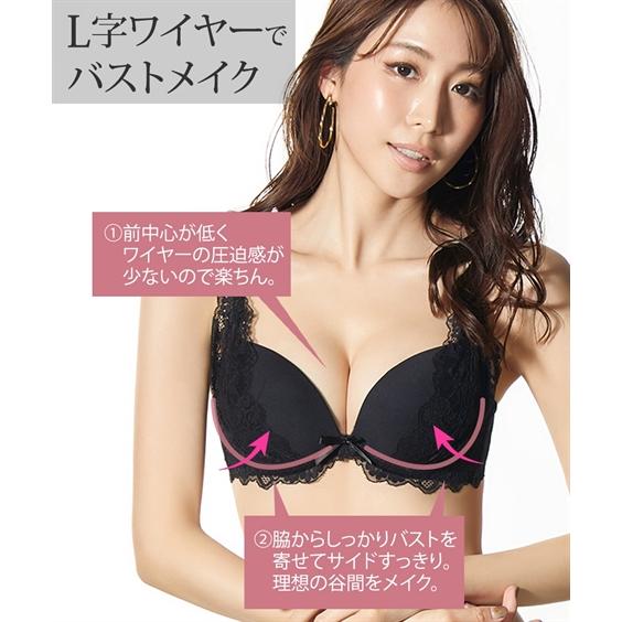 ニッセン ブラジャー ショーツ セット レディース 脇肉 すっきり シンプルトーン レース E70_M〜F80_L nissen : ニッセン Yahoo!店 - 通販 - Yahoo!ショッピング