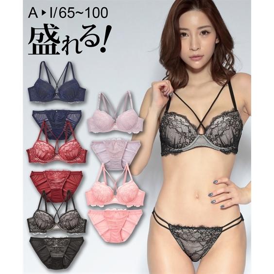 ニッセン ブラジャー ショーツ セット 大きいサイズ レディース ストリング レース E85_LL〜F100_5L nissen : ニッセン Yahoo!店 - 通販 - Yahoo!ショッピング