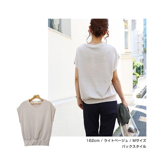 ニッセン Tシャツ カットソー レディース Vネック フレンチ ニッセン Tシャツ カットソー レディース Vネック フレンチ