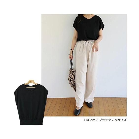 ニッセン Tシャツ カットソー レディース Vネック フレンチ ニッセン Tシャツ カットソー レディース Vネック フレンチ