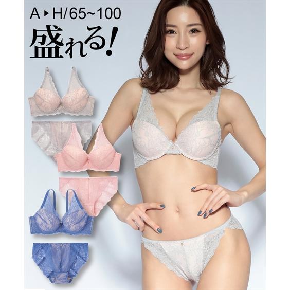 ニッセン ブラジャー ショーツ セット 大きいサイズ レディース レーシー スプリング E85_LL〜F100_5L nissen : ニッセン Yahoo!店 - 通販 - Yahoo!ショッピング