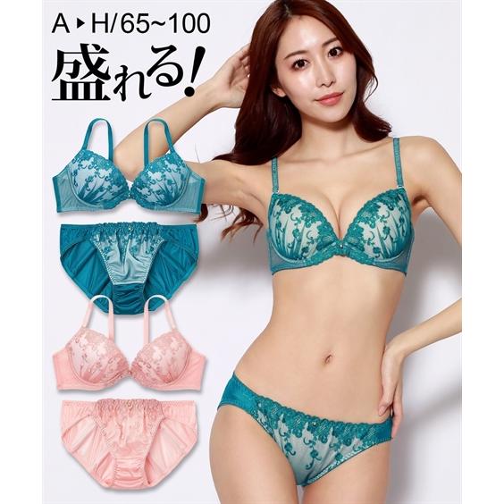 ニッセン ブラジャー ショーツ セット レディース エレガント ベール G70_M/G75_L/G80_L/H75_L/H80_L nissen : ニッセン Yahoo!店 - 通販 ...