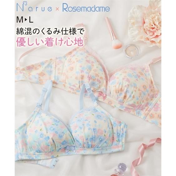 Rosemadame ローズマダム ブラ マタニティ ママ 産前 産後 ナルエー フラワープリント ノンワイヤー 授乳 ブラジャー M/L ニッセン nissen : ニッセン Yahoo!店 ...