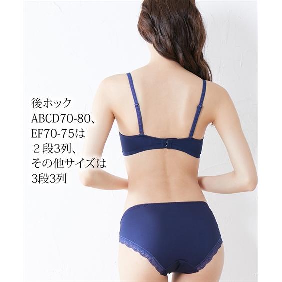 ブラジャー ショーツ セット 大きいサイズ レディース ボディハッピー フラワーロンド ( トリンプ ) C85_LL/D85_LL/E85_LL/F85_LL/G85_LL ニッセン ...