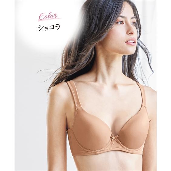 ブラジャー ワイヤー入り レディース 脇すっきり 柔らか モールド ( トリンプ ) A75〜D85 ニッセン nissen :ZZY4320D5532:ニッセン Yahoo!店 - 通販 ...